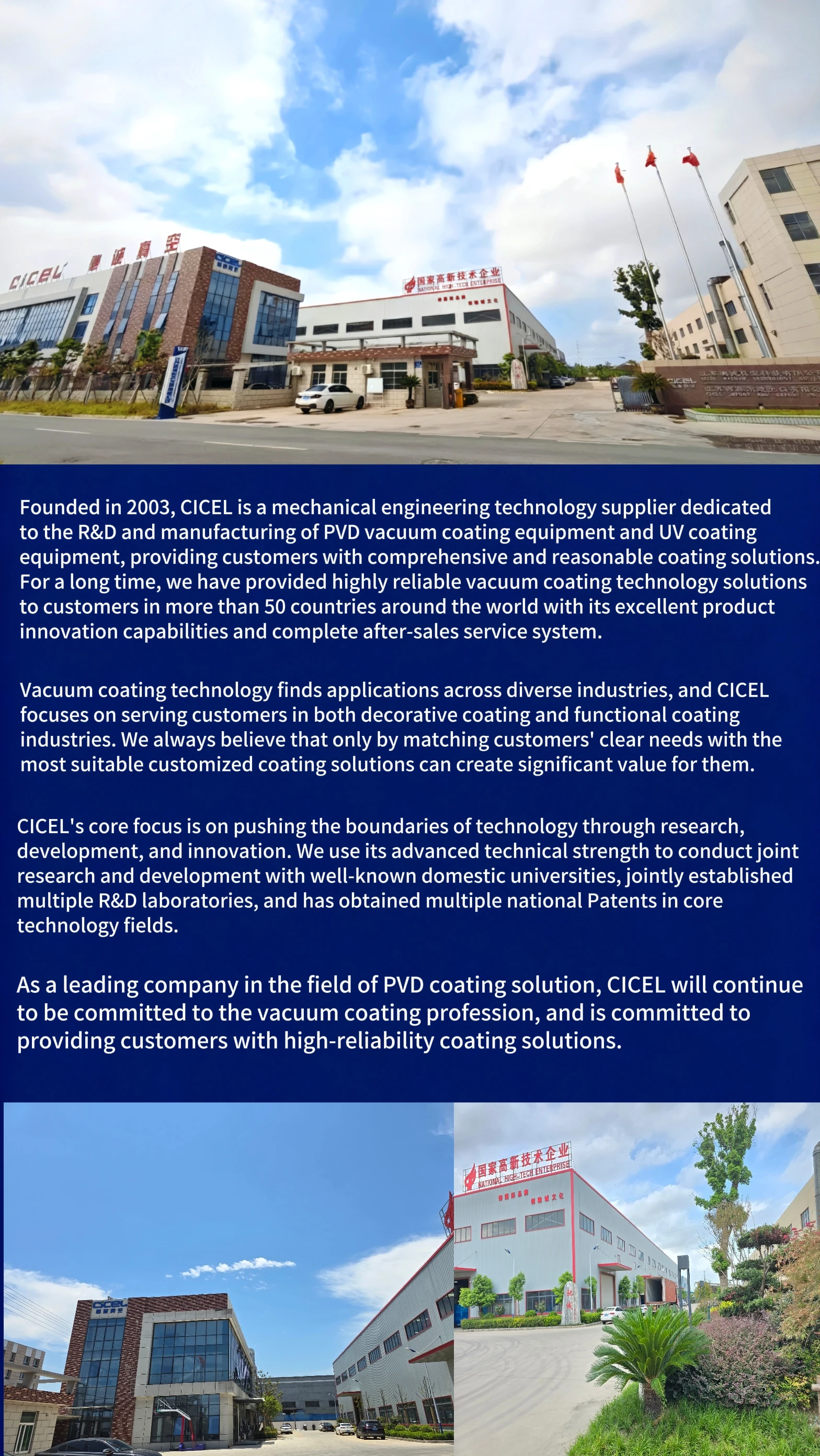 Rose-gold Stainless Steel Chair Multi Arc PVD Vacuum Coating Machine ...