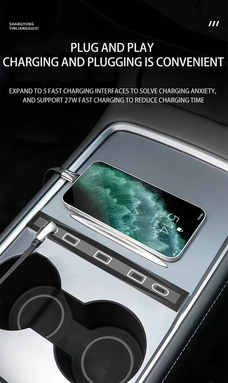 Tesla Multiport Station Docking Station Sae Iec Ccs Combo Adapter Car ...