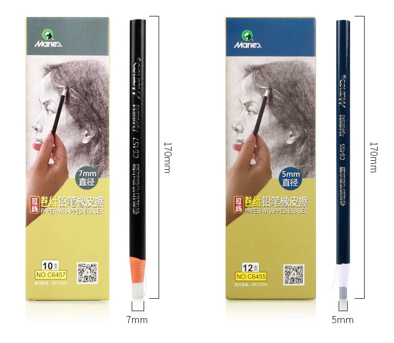 Maries C6455 Highlight Eraser Pen - Professional Sketch Tool