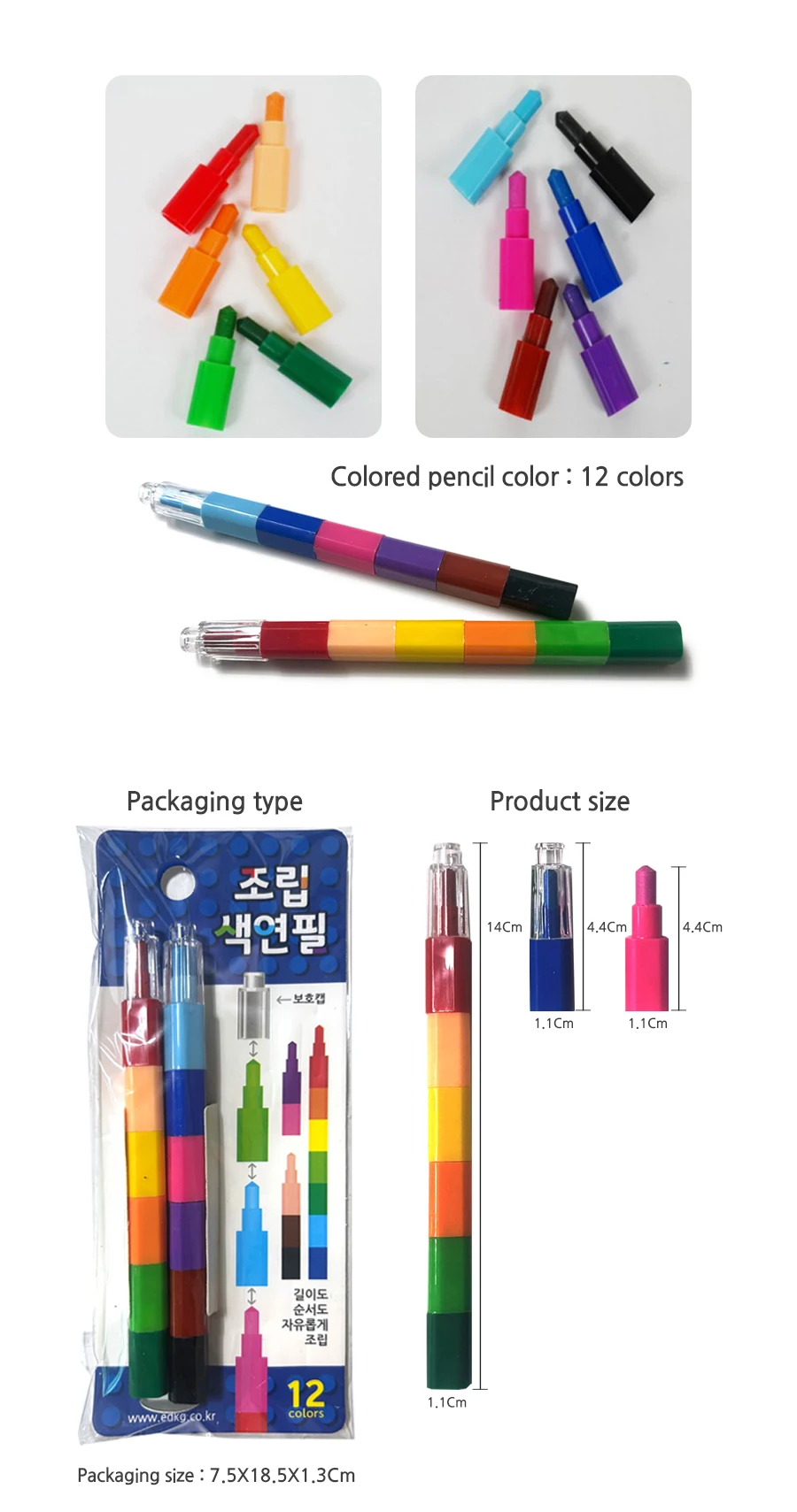 Hot Selling 12 Color Assembly Colored Pencils School Supply Customized ...