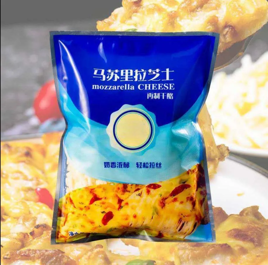 Custom Zipper Standing Pouch Food Bag Clear Mylar Zip Lock Plastic ...