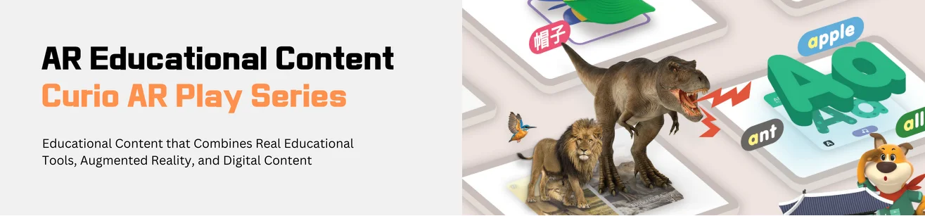 Ar Educational Contents For Children,Education,Digital Contents - Curio ...