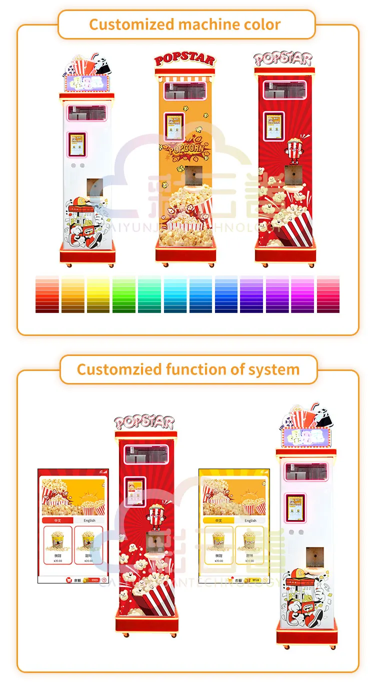 Automatic Popcorn Vending Machine Commercial Popcorn Vending Machine ...