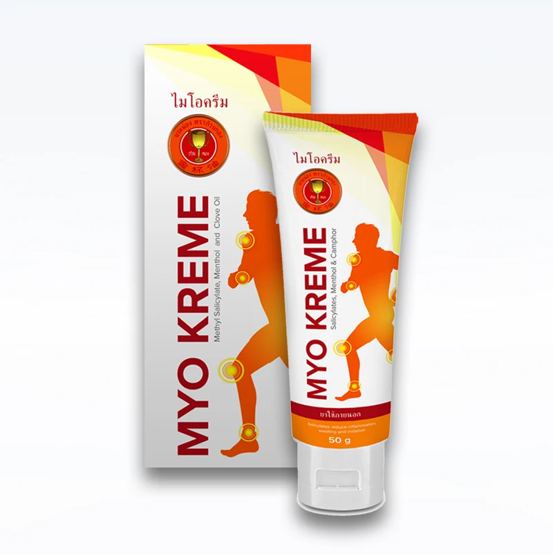 2023 Products Muscle Pain Myo Kreme 50g Topical Cream Treat Bruises And ...