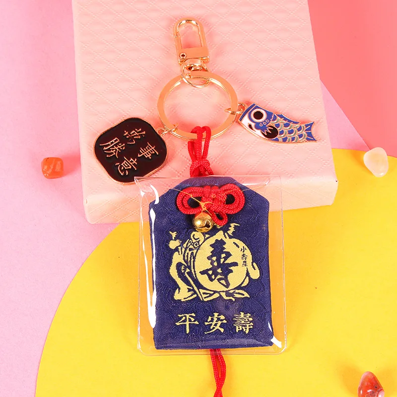 Japanese Maneki Neko Keychain Bag Charm for Luck & Success, OEM