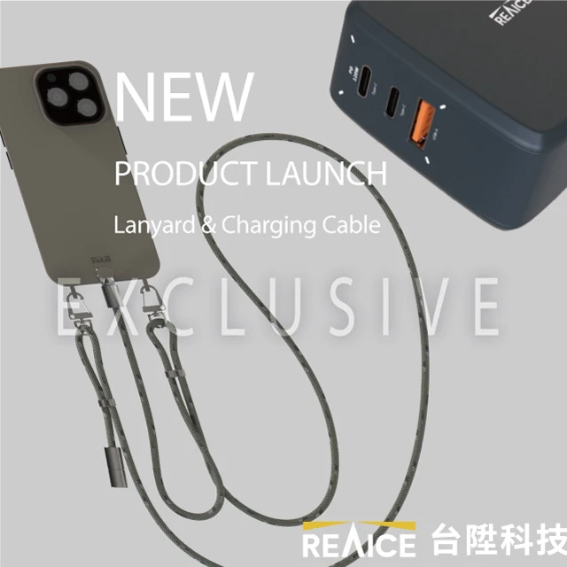 New Design 60w Custom Logo USB C Charging Lanyard Neck Strap Cables ...