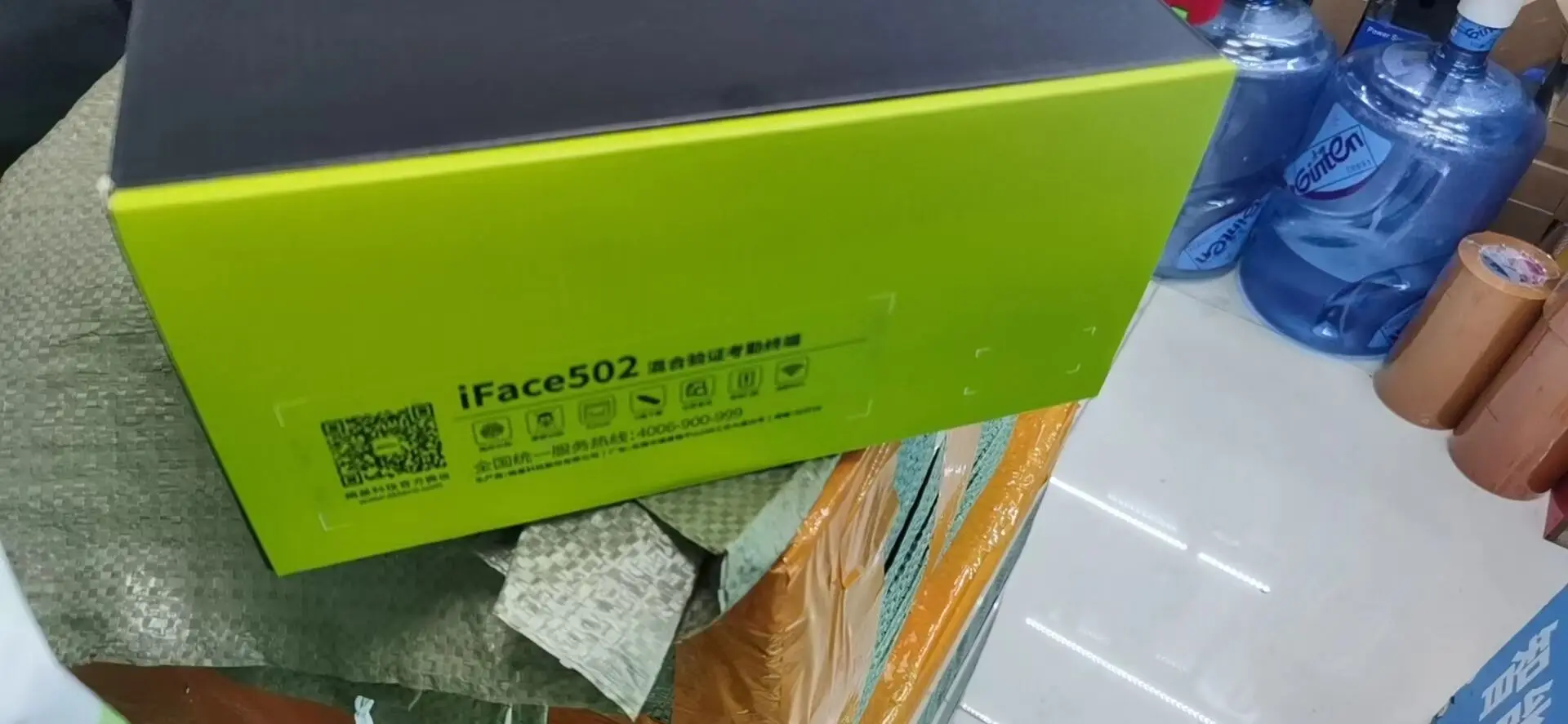 Iface 502 Time Attendance And Access Device With Fingerprint And Face ...