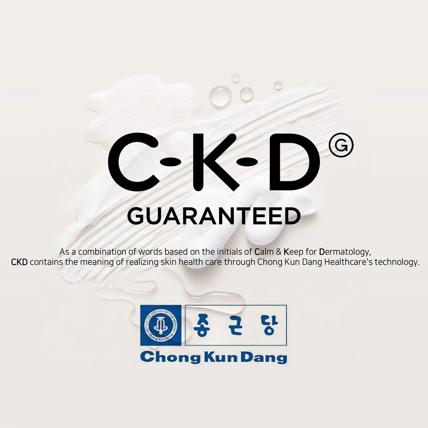 Ckd Retino Retinal And Collagen Intensive Firming Neck Wrinkle Care ...
