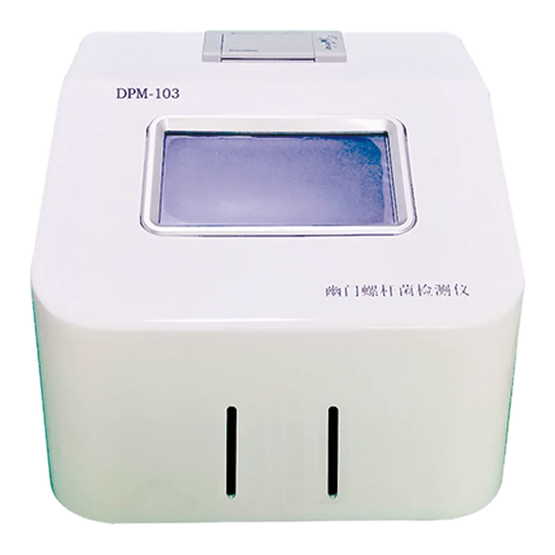 C14 Urea Breath Test Helicobacter Pylori HP Test Machine With Test Kit ...