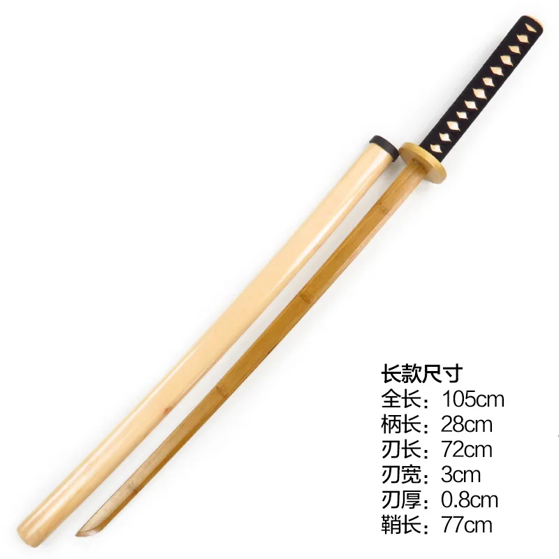 Japanese Anime with the Same Katana Bamboo Sword Kids Toy Wood Sword ...