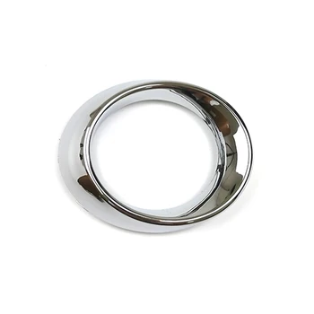 Genuine Fog Lamp Chrome Trim Ring 2048850974 2048851074 For Mercedes ...
