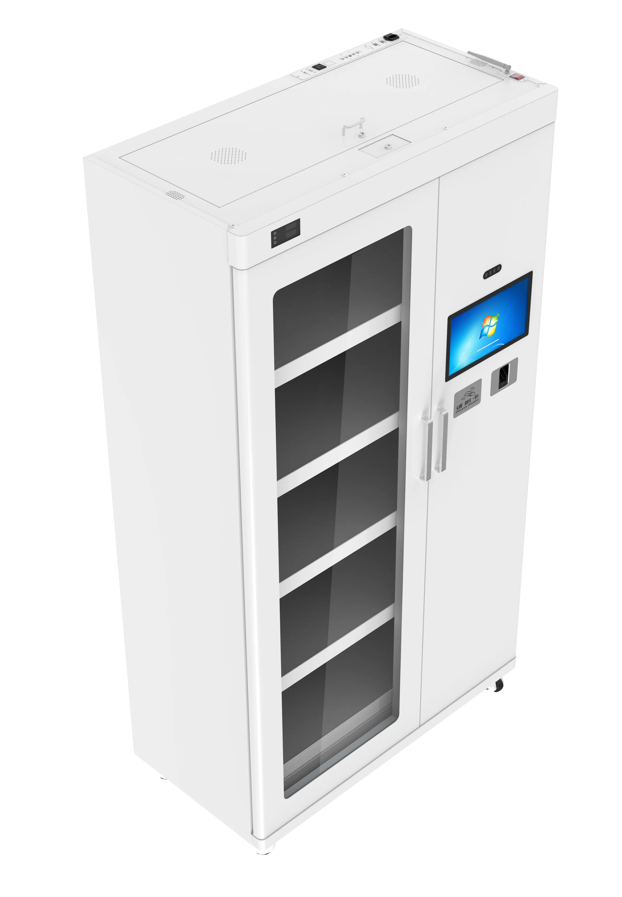 Smart Book Removable Cabinet Rfid Micro Bookcase Management Solution ...