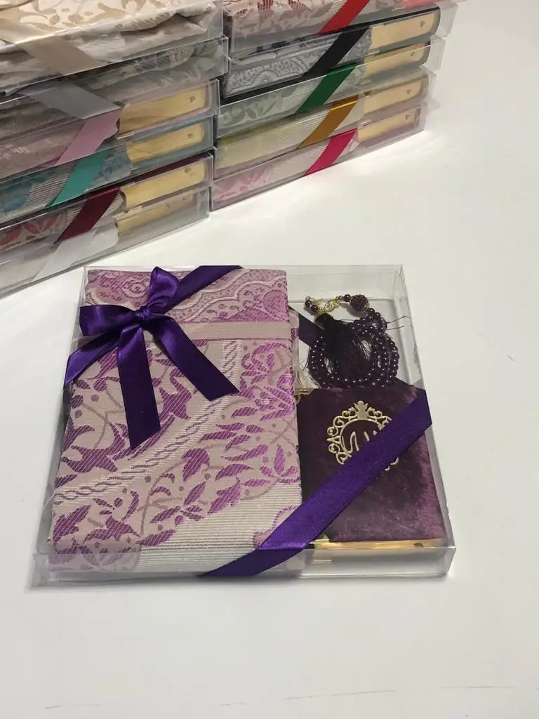 Muslim Gift Set Islamic Gifts Box For Ramadan Muslims Wedding Gift And ...