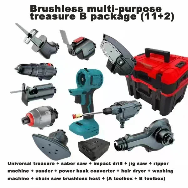 Cordless Electric Screwdriver - Multi-Head Power Drill Set