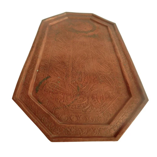 Metal Hammered Round Shaped Serving Tray Copper Polish Serving Tray ...