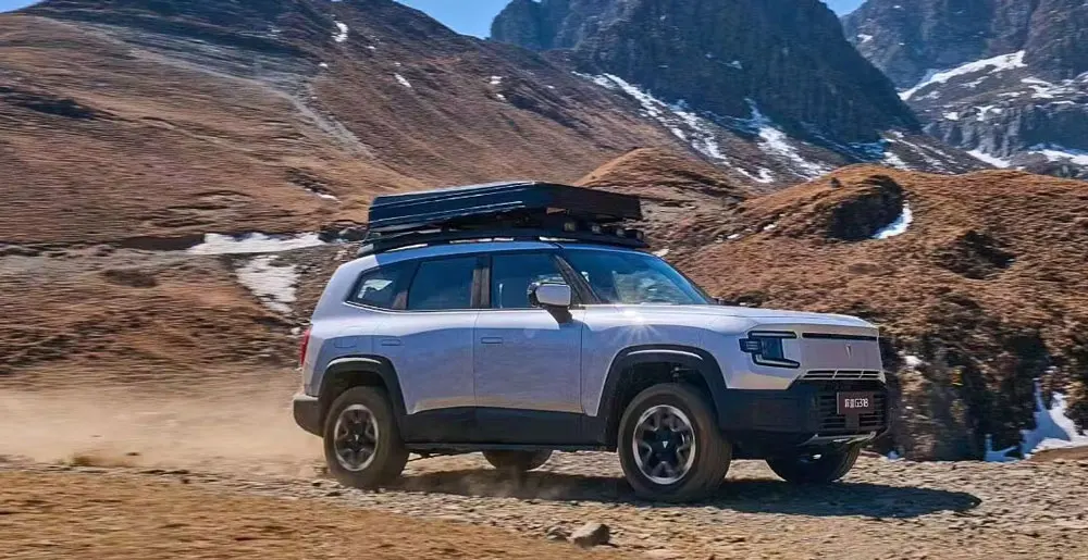 Changan Deepal G318 Hybrid SUV - 2024 off Road Electric Car