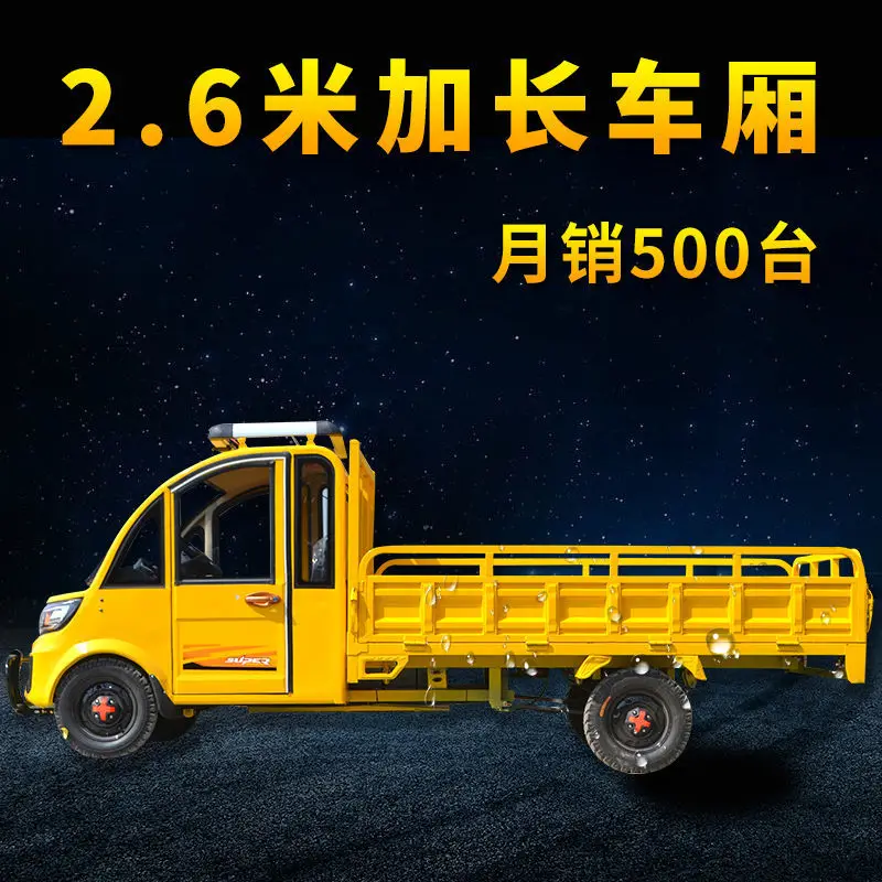 Mountain Duty King Mini Truck - Buy Mini Truck,Suzuki Mini Trucks,Mini ...