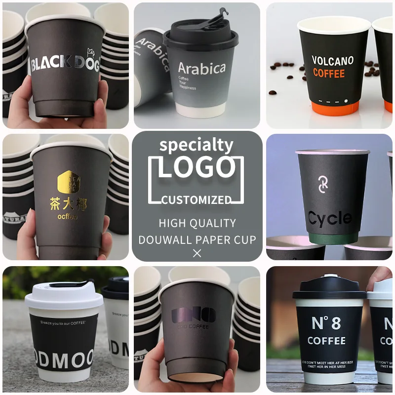 Custom Disposable Biodegradable Double Wall Food Grade Paper Coffee Cup ...