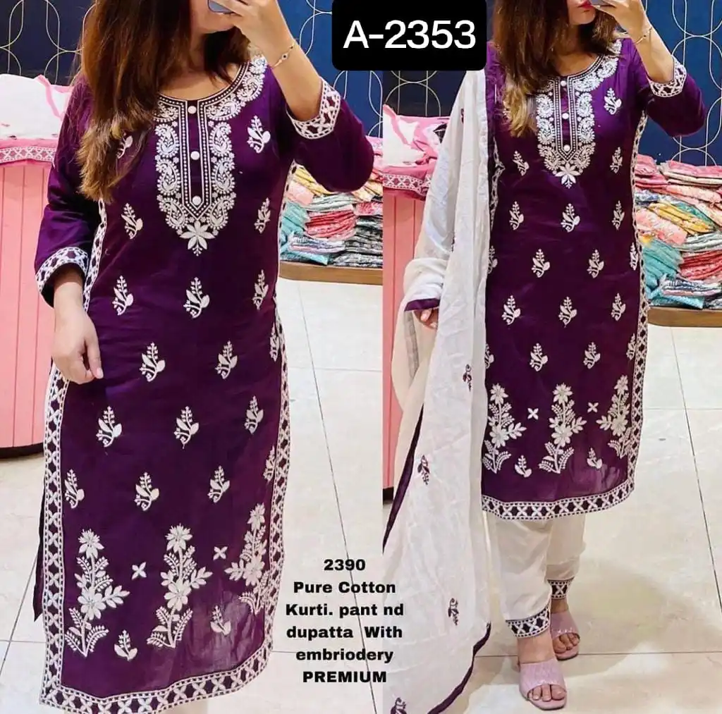 Alibaba.com: New Pakistani Shalwar Kameez Kurti with Cotton Dupatta ...