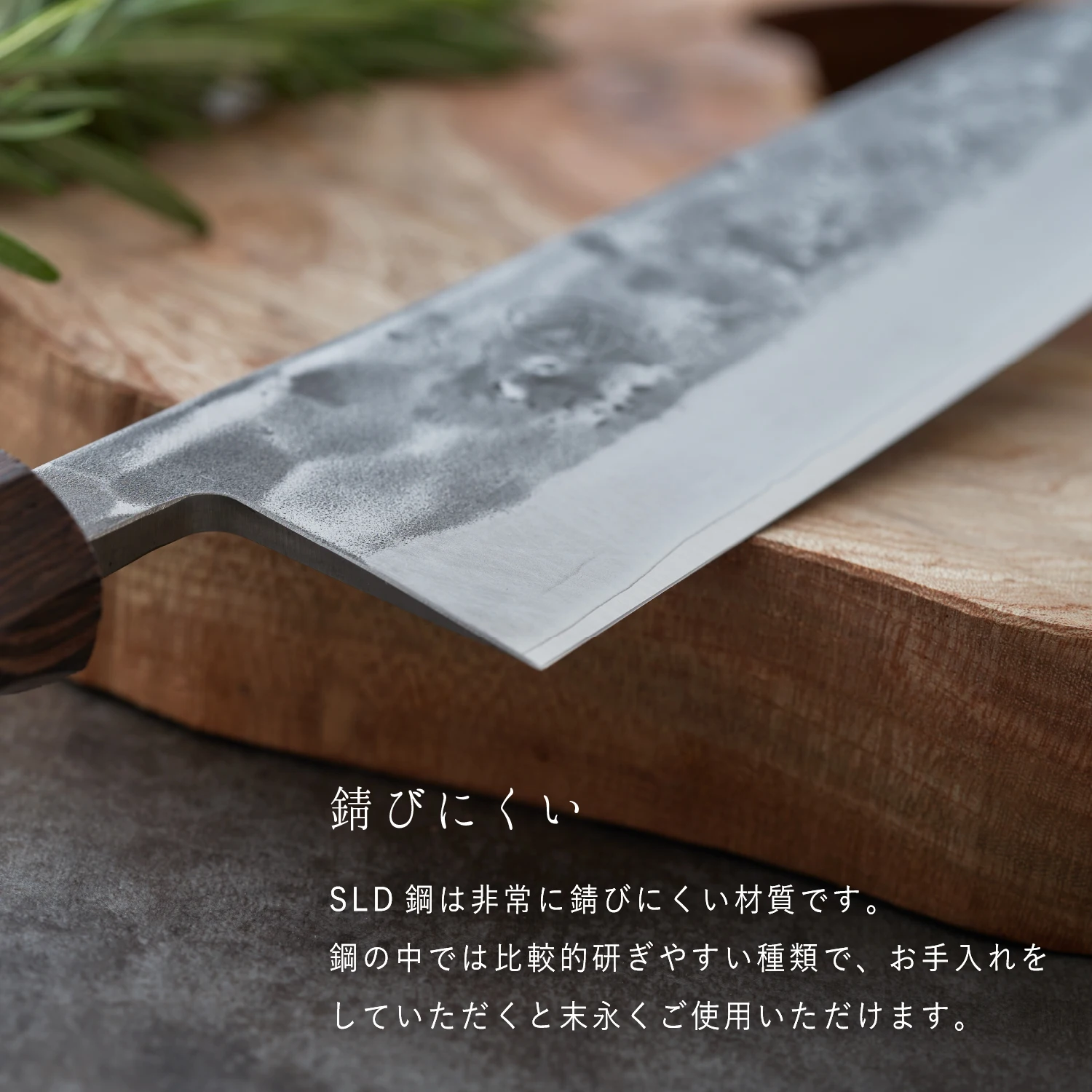 NAGURI Gyuto Knife - Premium Japanese Chef's Knife