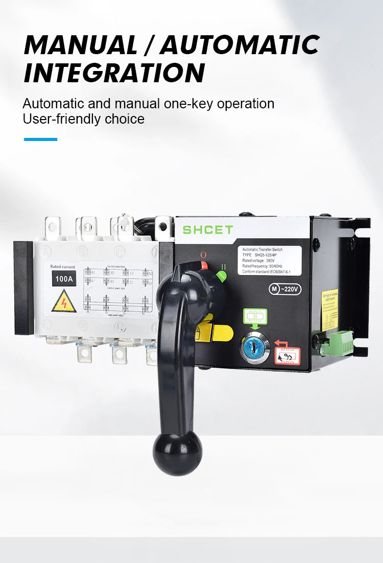 Manufacturers Solar Dual Power Automatic Transfer Switch 100A 160A 250A ...