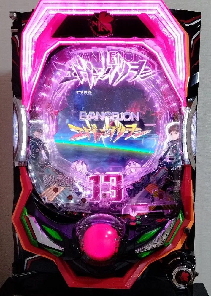 Cr Evangelion 13 Super Rampage Anime Japan Pachinko Pinabll Game ...