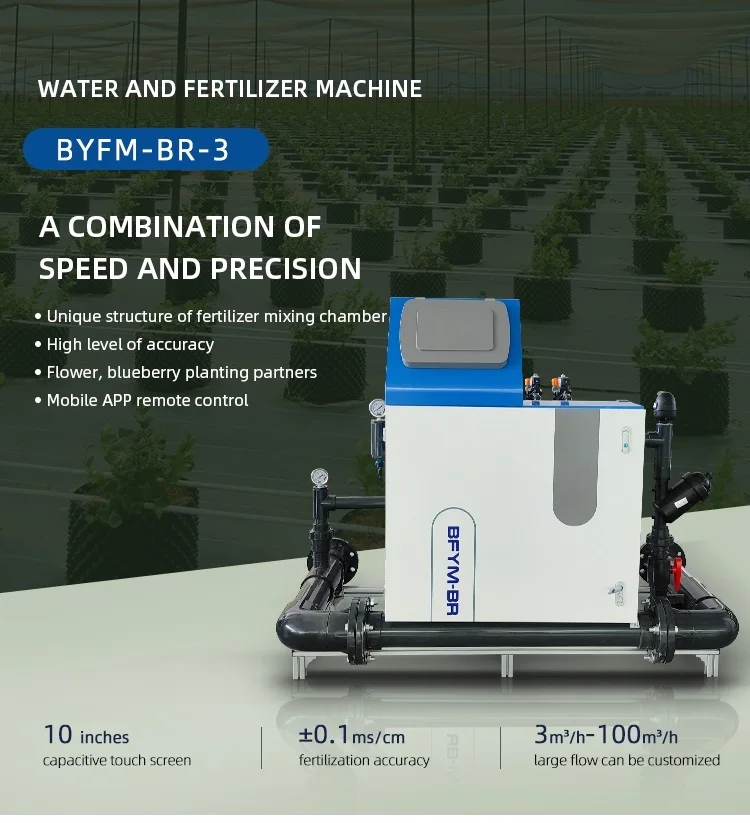 Drip Fertigation Water And Fertilizer Integrated Irrigation System ...