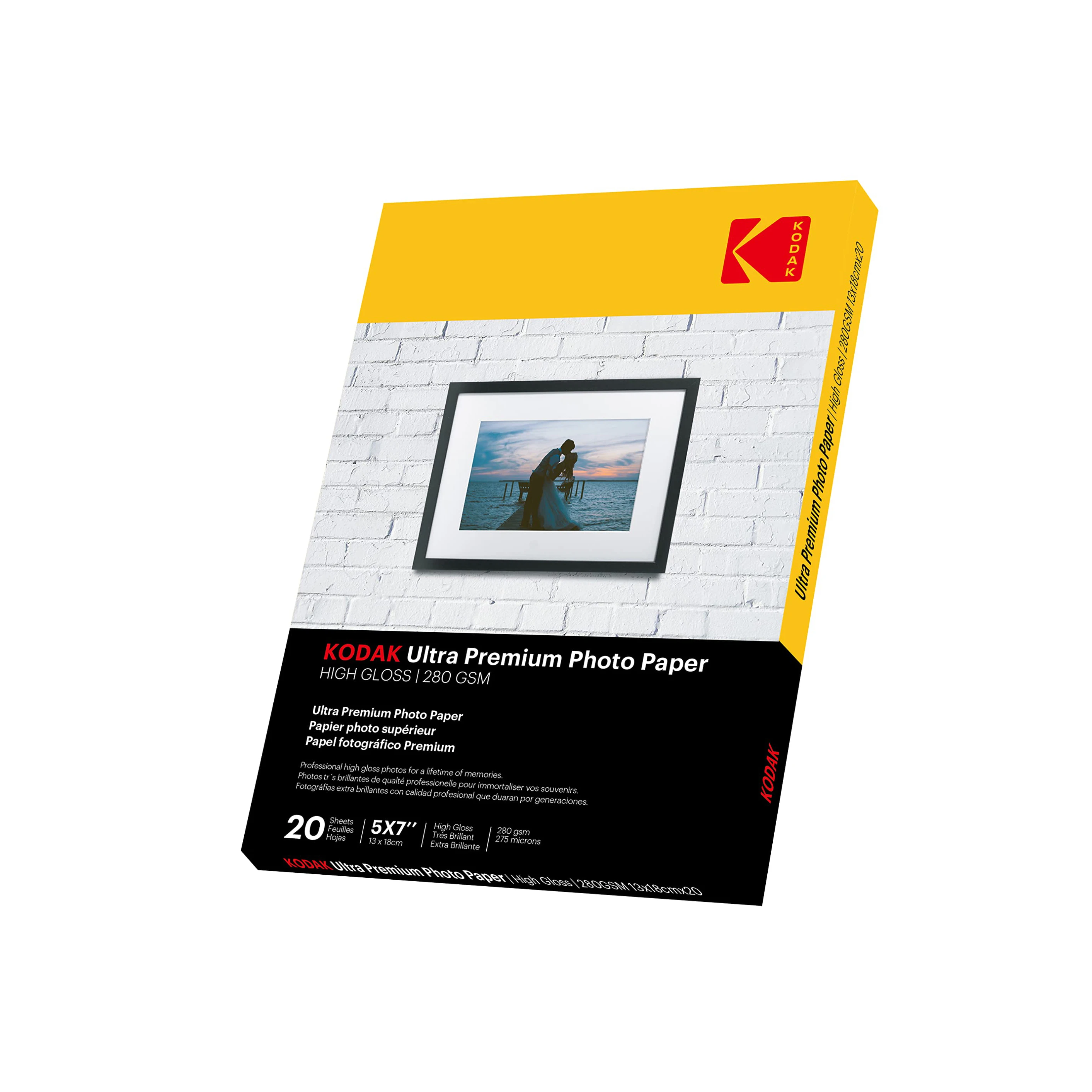 Premium Quality A4 Size 70/80gsm White Photo Copy Writing Paper High ...