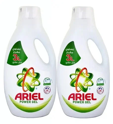 High Top Grade Quality Ariel Detergent Powder Available - Buy Ariel 1kg ...