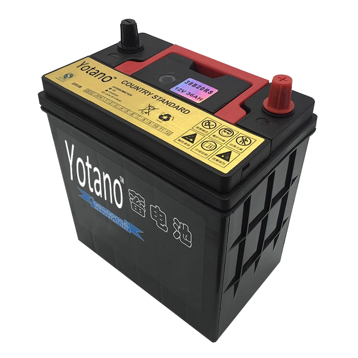 Start The Power Supply Auto Power Battery High Quality Mf 70ah Car ...