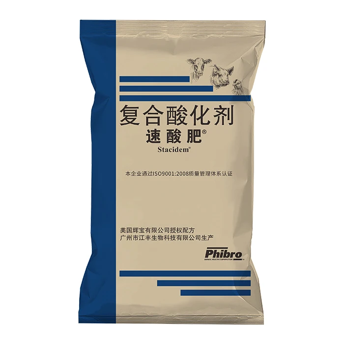 Compound acidifier feed grade for poultry, Ruminant,Pig| Alibaba.com