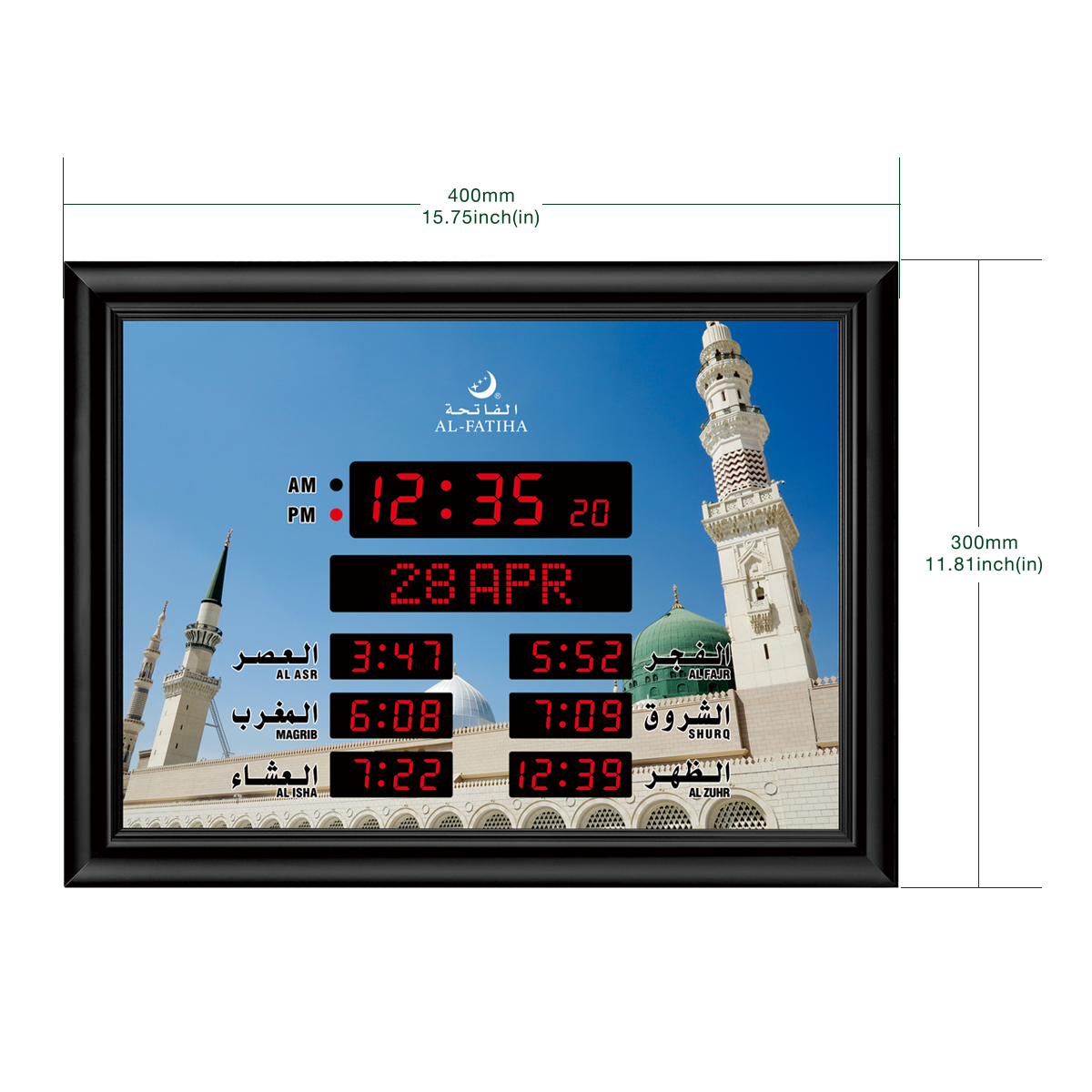 AL FATIHA L40 Islamic LED Mosque Wireless Wall Muslim Athan