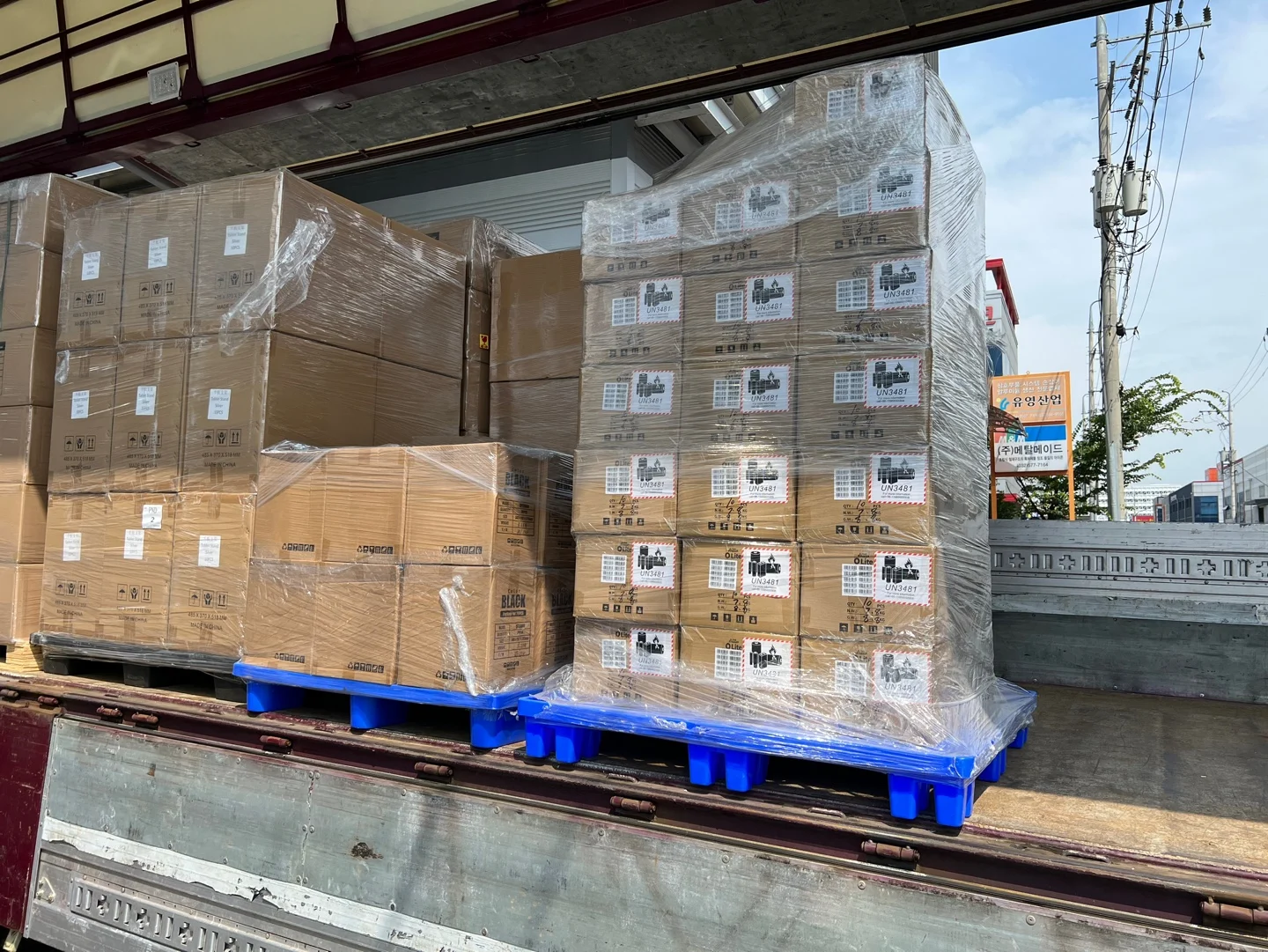 Lazo Instant Noodles Induction Cooker - Fast & Safe Cooking