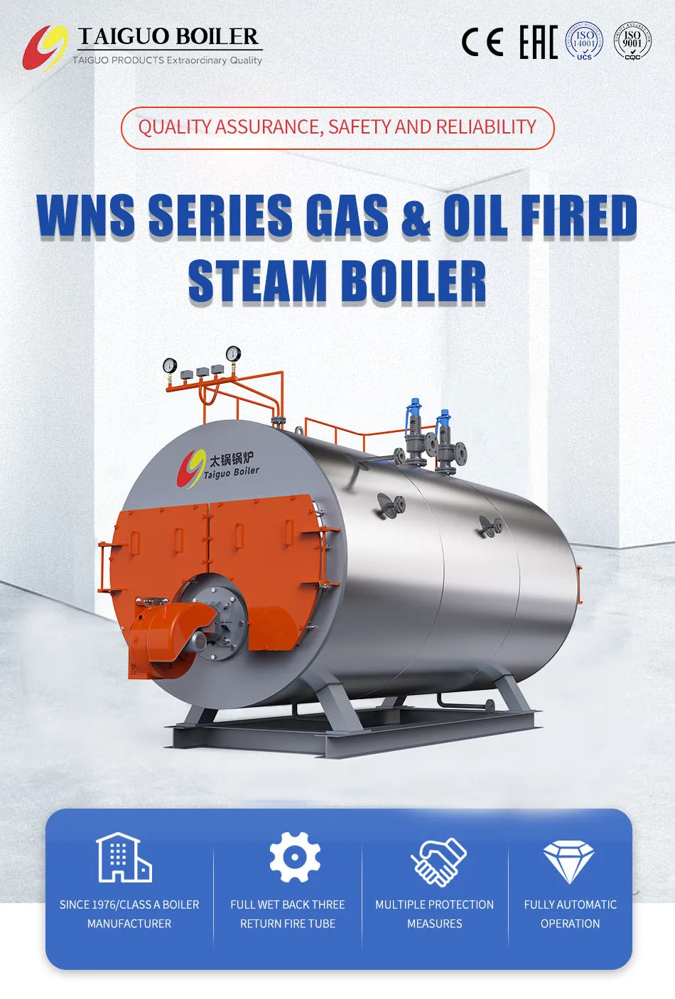 WNS Series High Pressure Horizontal Steam Boiler Gas&Oil Fired ...