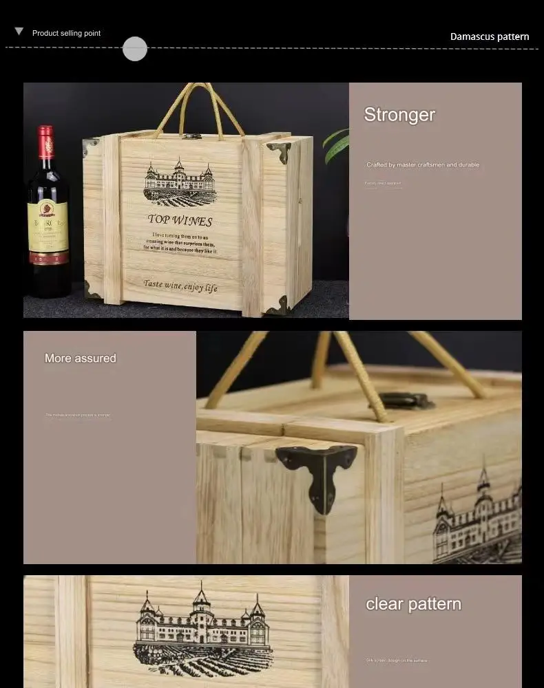 Pinewood Red Wine Six Pack Wooden French Wooden Boxes Six Wine Boxes ...