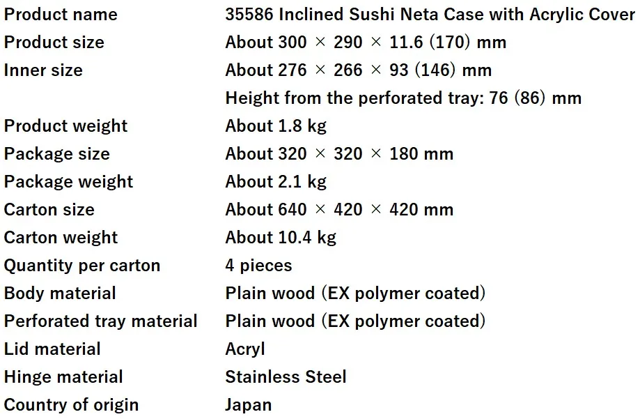 Japan-made Plain Wooden Case For Seafood Display Storage Box 35627 ...