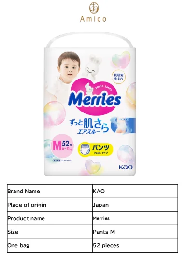 Baby Diapers Merries Baby Diapers Breathable Soft Fluffy Touch And ...
