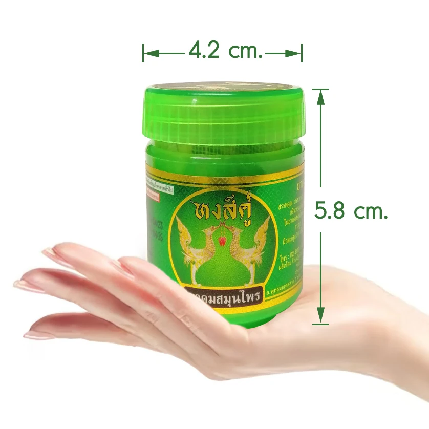 Hong Thai Koo (green) Herbal Inhaler Aroma Nasal Inhaler Original ...