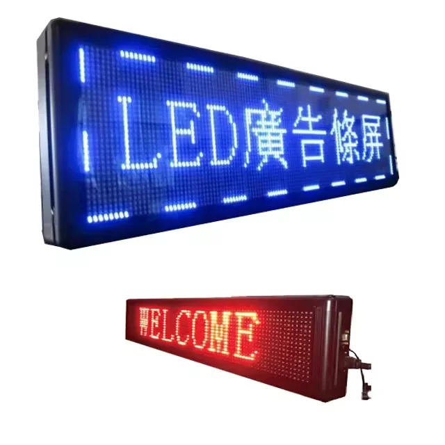 Colorful Bus Station Broadcaster Rear Window Screen Split Flap Display ...