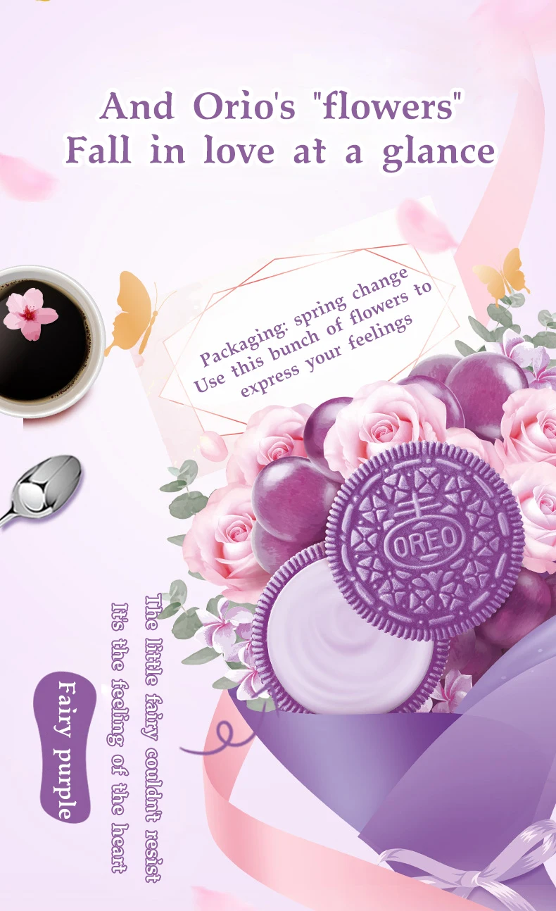 Wholesale 2023 New Grapefruit/rose Grape Oreo Cookies