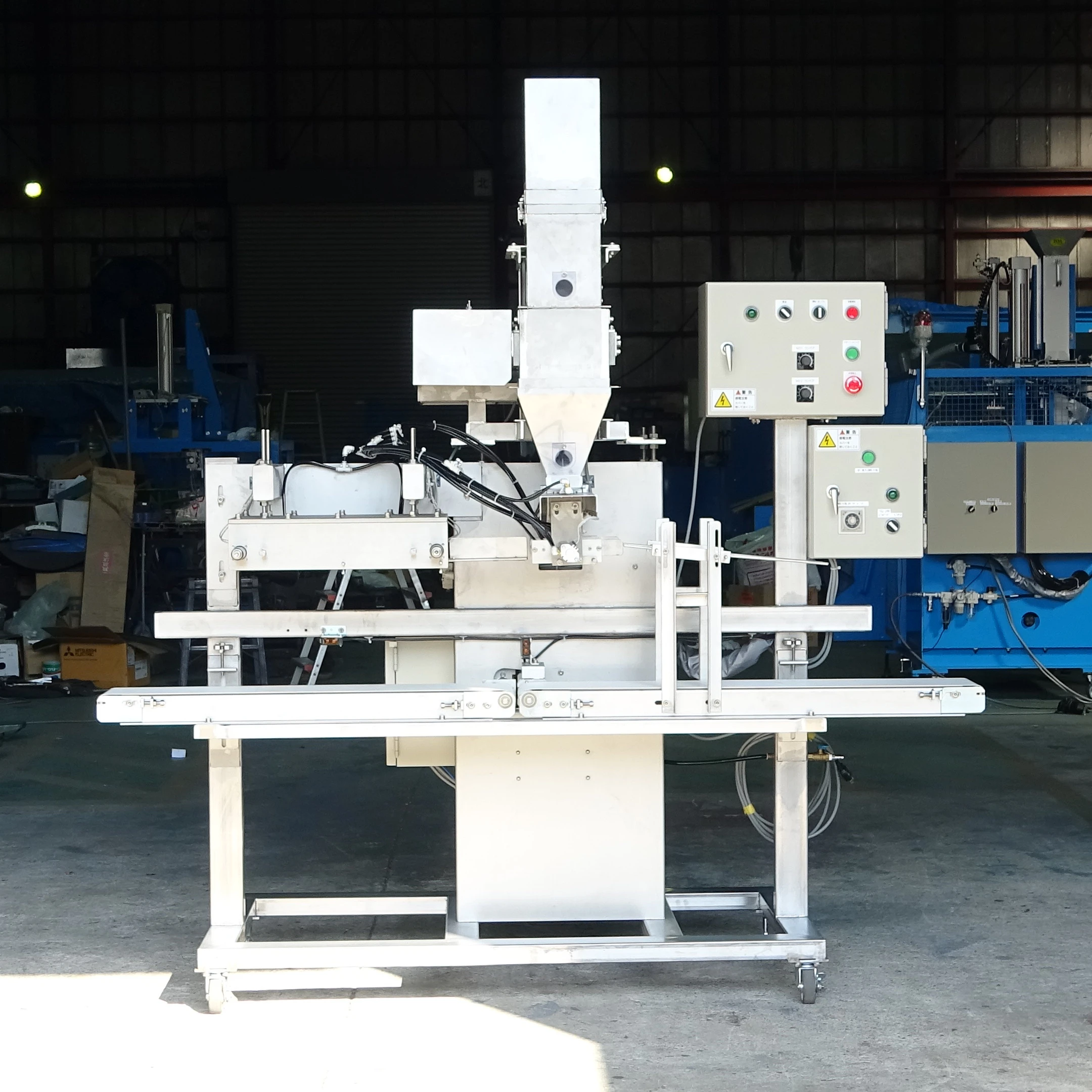 Fully Automatic Mushroom Growing Substrate Equipment Inoculation ...