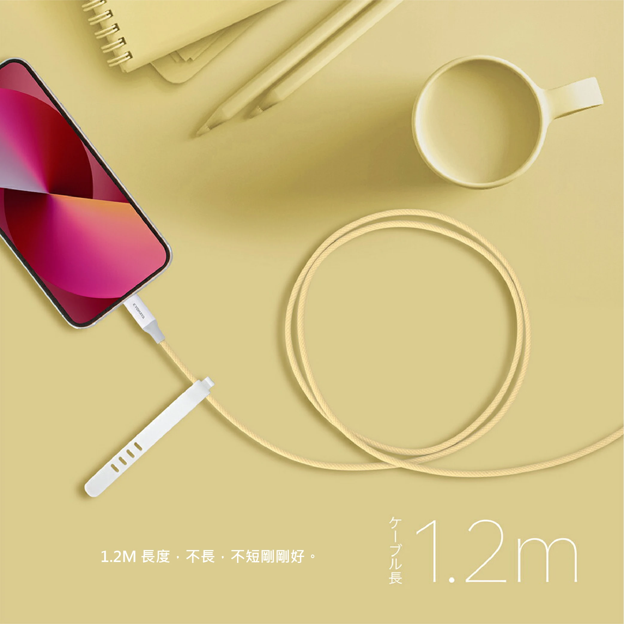 Usb-a To Type-c Nylon Portable Charging Cable - Buy Usb-a To Type-c ...