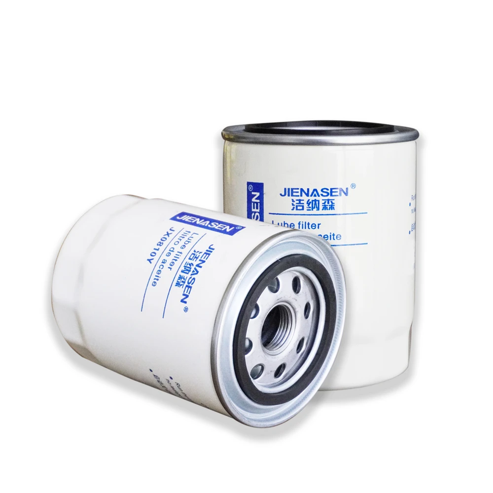 Eavy-filtro De Aceite Para Centrífuga De Motor Marino De Camión,0810y ...