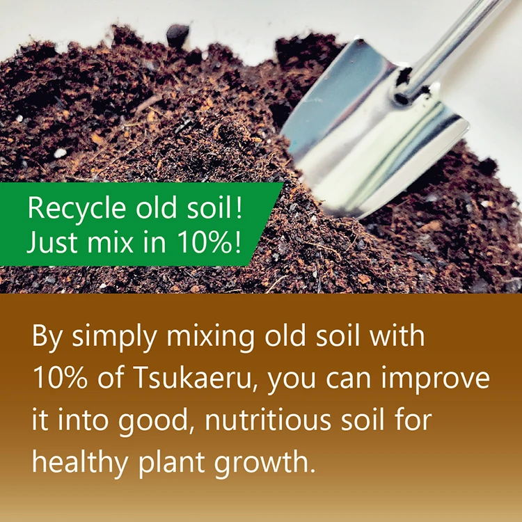 Recycled Soil Activator Organic NPK Water Solvable Fertilizer for ...