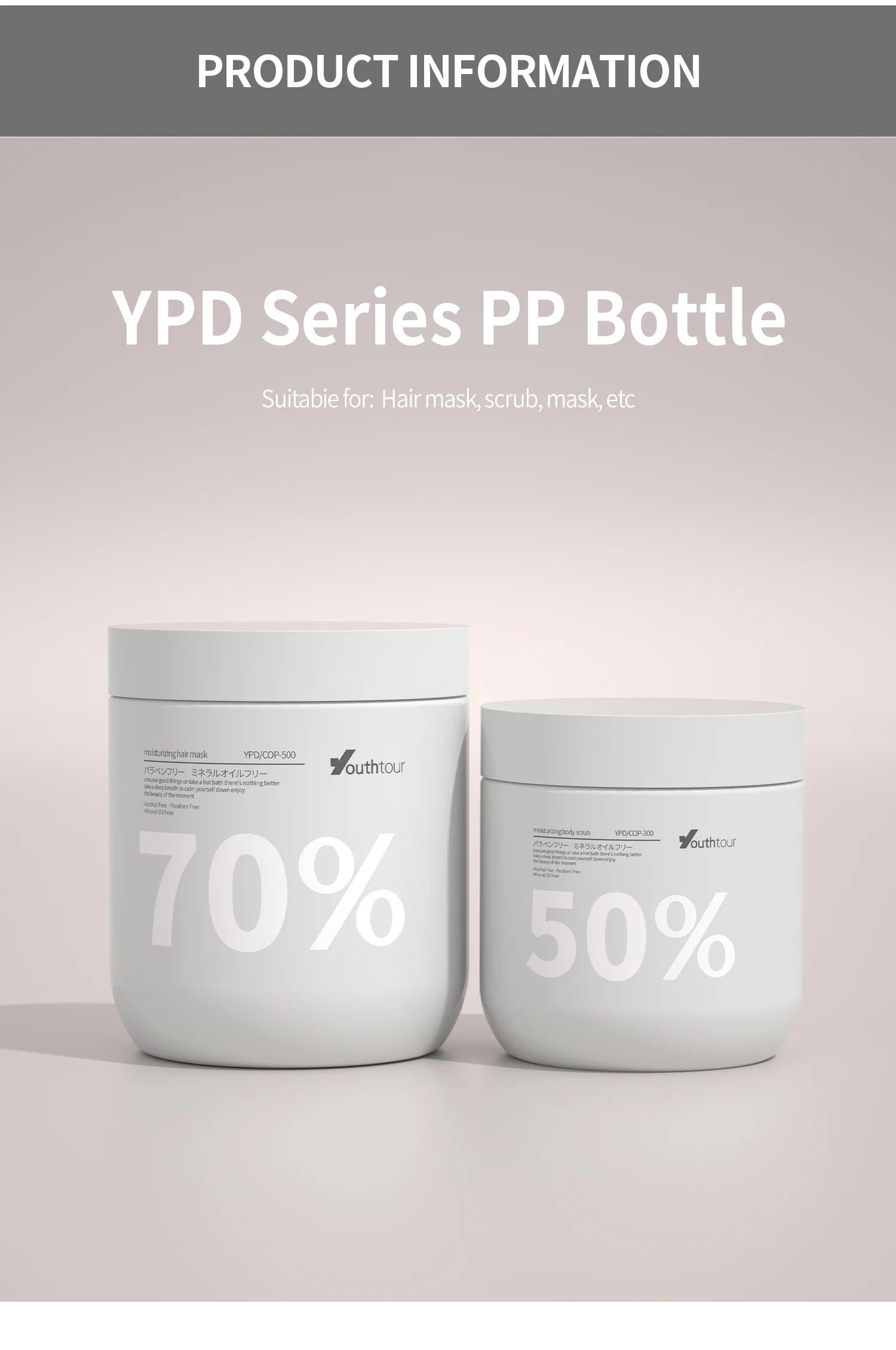 Ypd Plastic Injection Cosmetic Custom Jars Wide Mouth Big Volume Facial ...