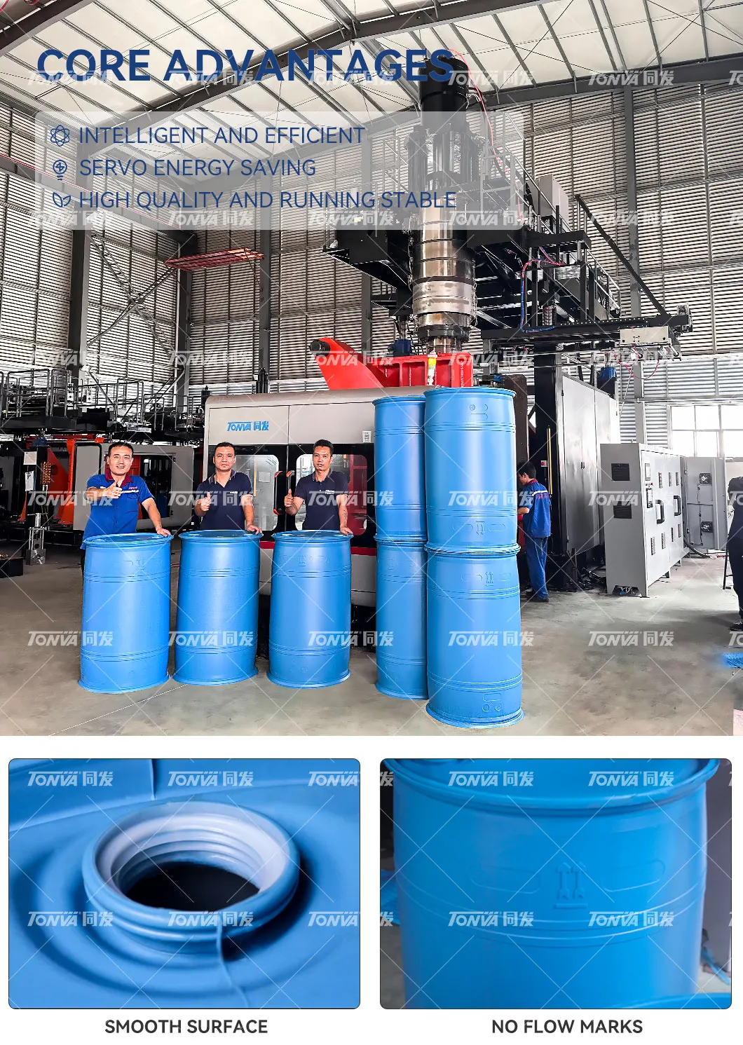 Plastic Hdpe 55 Gallon 300 Liter Ring Drum Barrel Blow Molding Making ...