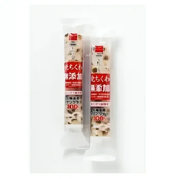 Japanese Surimi Fish Frozen Meat Paste New Products Sea Food - Buy Sea ...