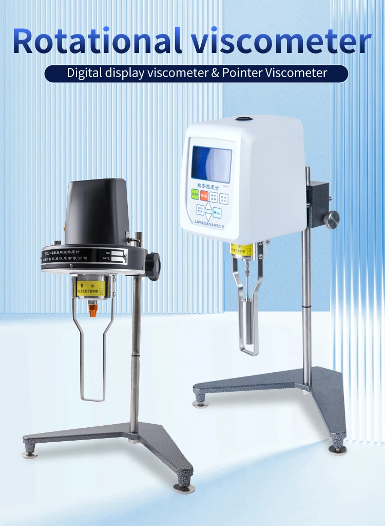 Yetuo Ndj-5s Digital Rotational Viscometer For Measuring Paint ...