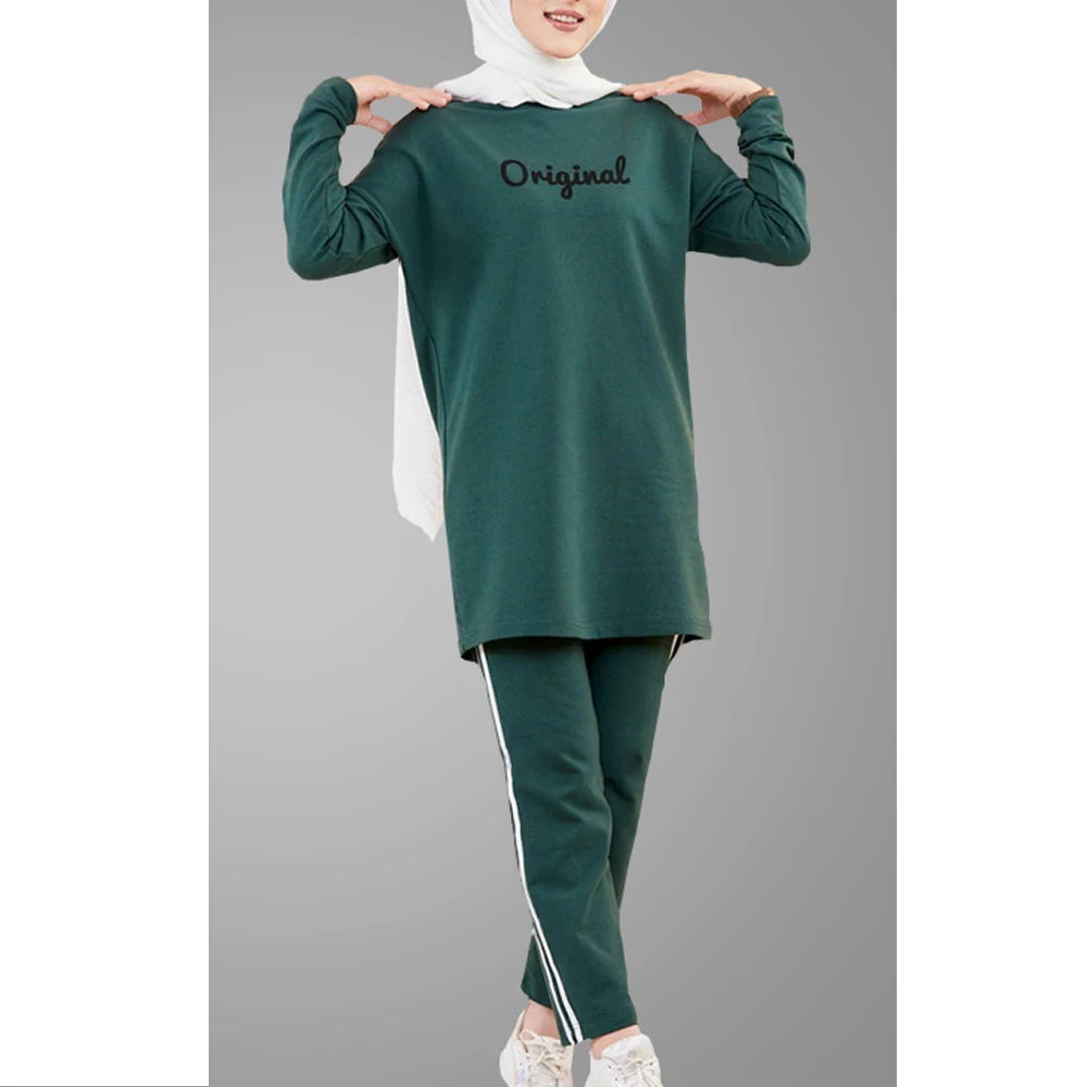 High Quality Soft Fabric Muslim Modest Full Cover Islamic Clothing Long ...