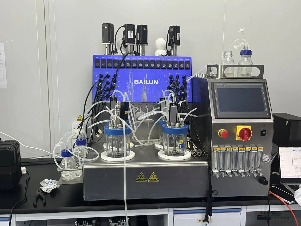 Miniature Bioreactor - High-Throughput Micro-bioreactor